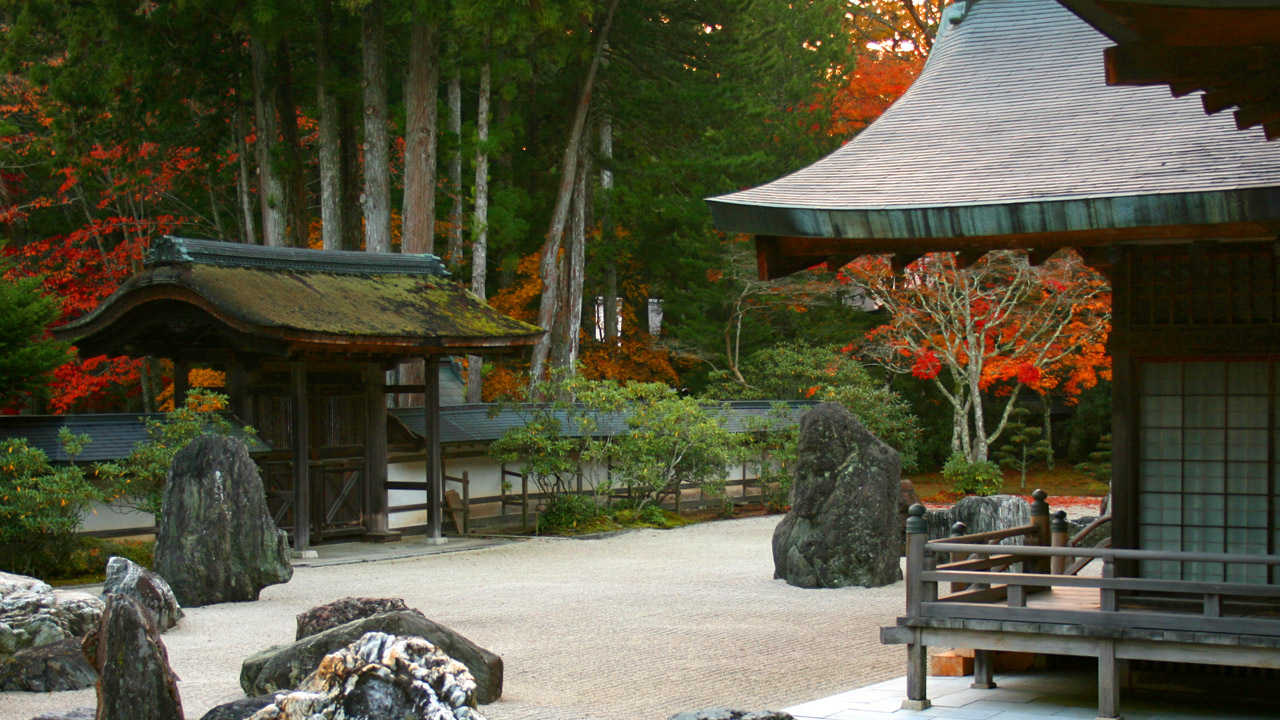 Mikkyô - Esoterischer Buddhismus – Japanlink