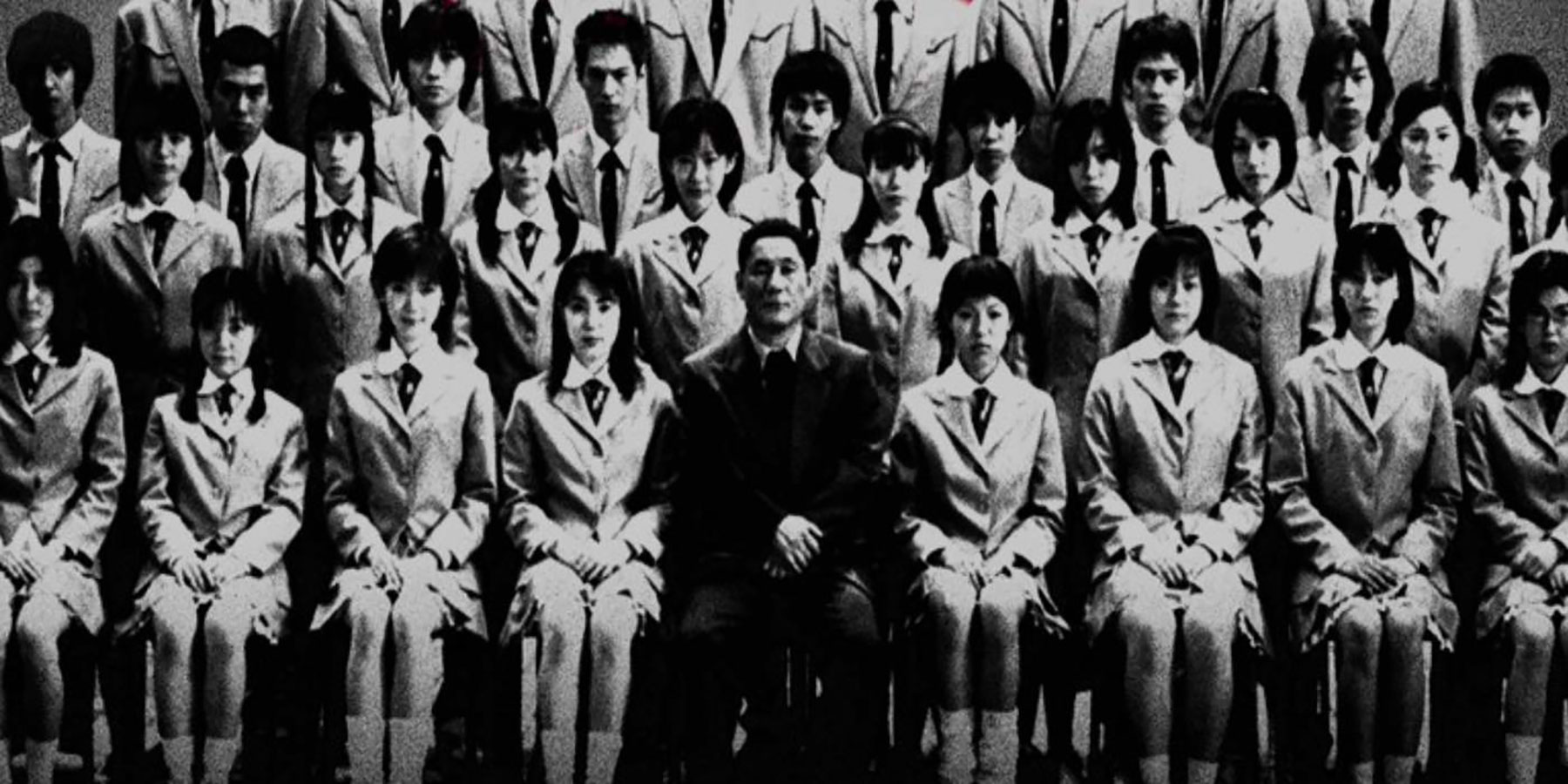 Battle Royale – Japanlink